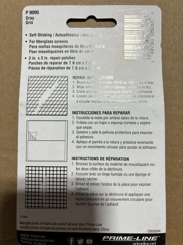 Prime-Line 3 In. x 3 In. Gray Self-Stick Screen Repair Patch (4 Count ...