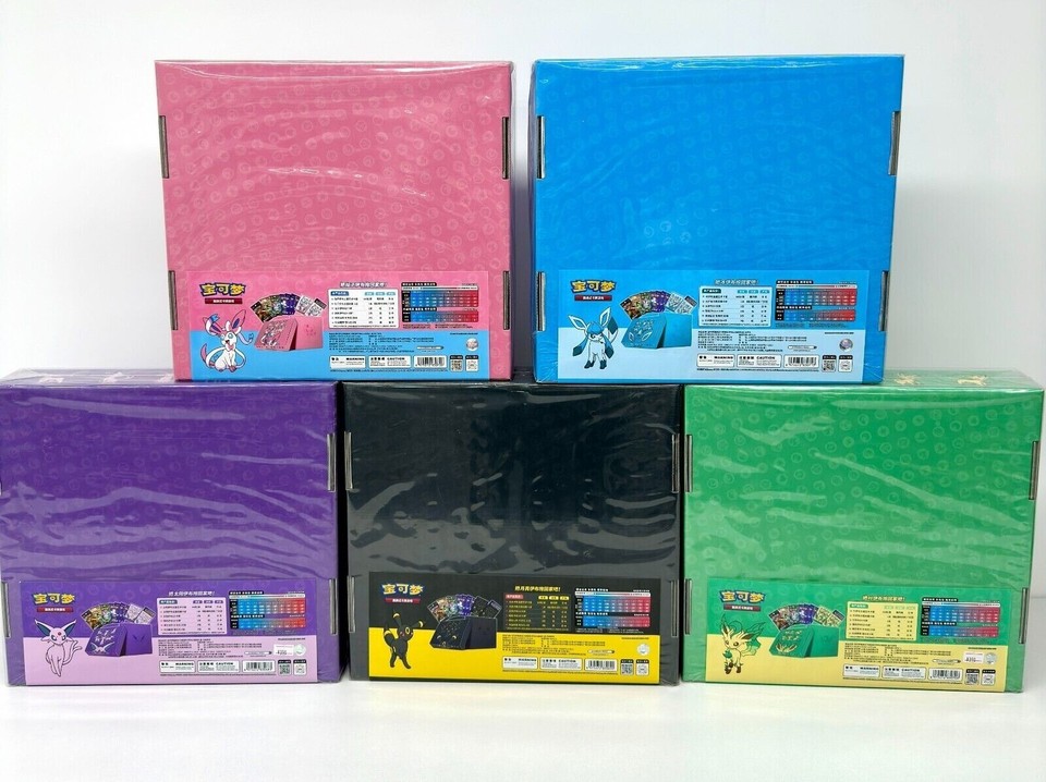Pokemon S-Chinese Eevee GX 5 Gift Box Set Glaceon Leafeon Umbreon ...