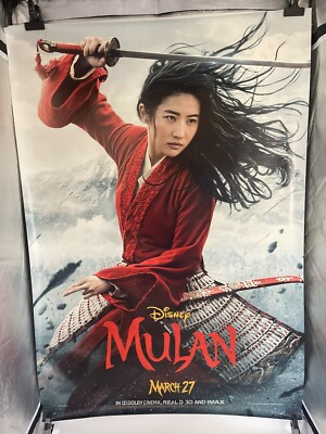 2020 Disney Mulan Live Action Promo Bus Shelter Huge 4x6’ Movie Poster ...