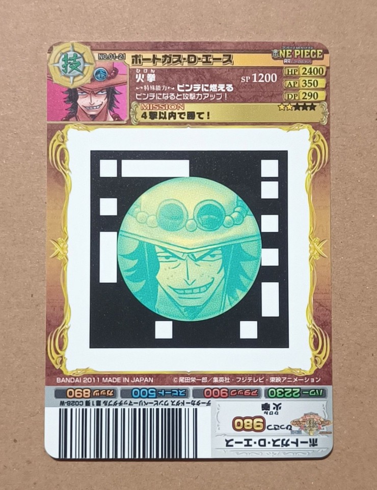 ONE PIECE AR Carddass Portgas D. Ace No.01-21 | eBay