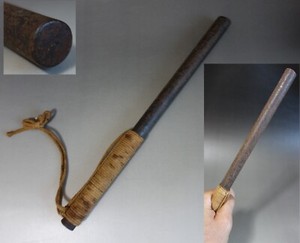 Iki Japan | eBay Stores