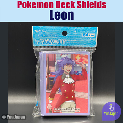 Leon Deck Shields Pokemon Card Trainers Off Shot Pokemon Center ...