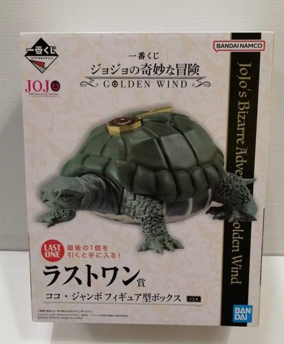 Coco Jumbo Figure Box Model Jojo S Bizarre Adventure Ichiban Kuji ...