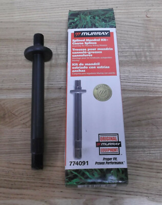 MURRAY RIDING LAWNMOWER TRACTOR BLADE SPINDLE SHAFT 774091 | eBay