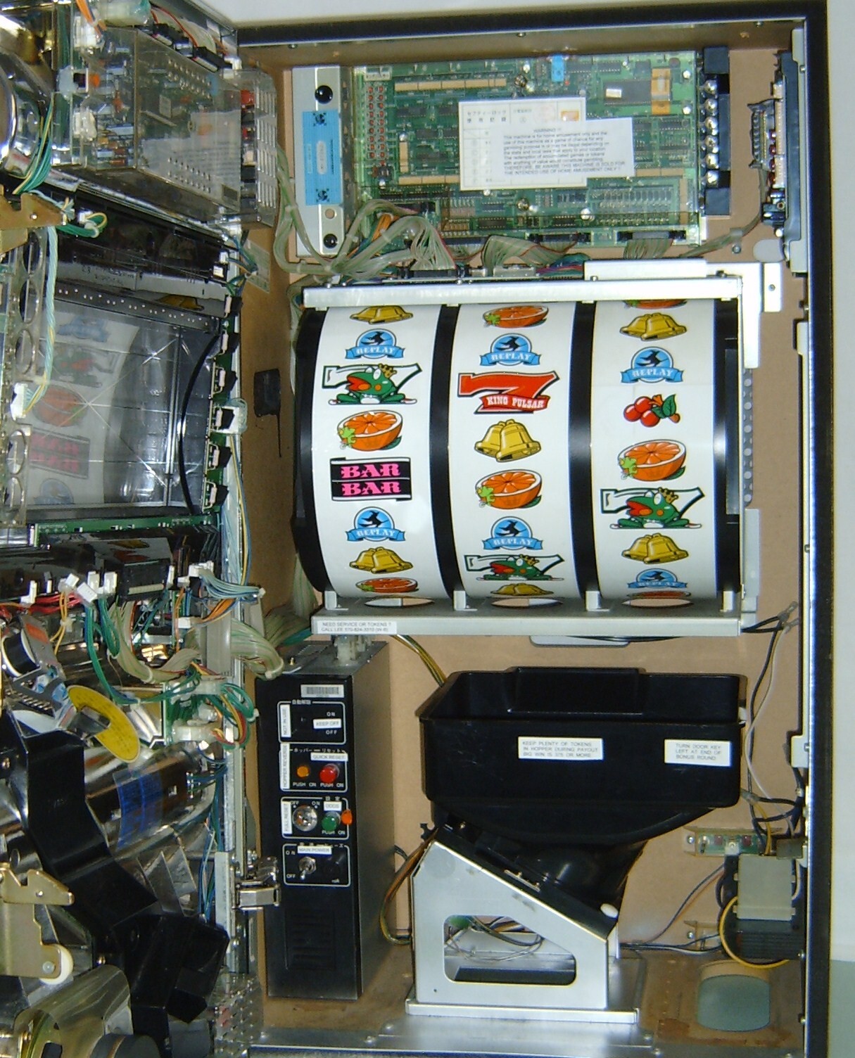 PACHISLO SLOT MACHINE POWER SUPPLY WITH NEW KEY FOR YAMASA - READ ...