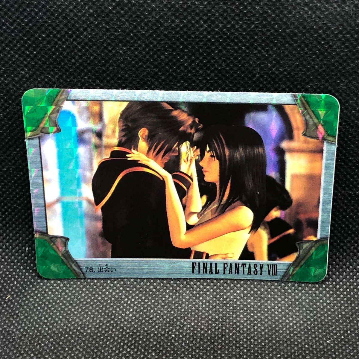 Final Fantasy 8 Squall And Rinoa Kiss