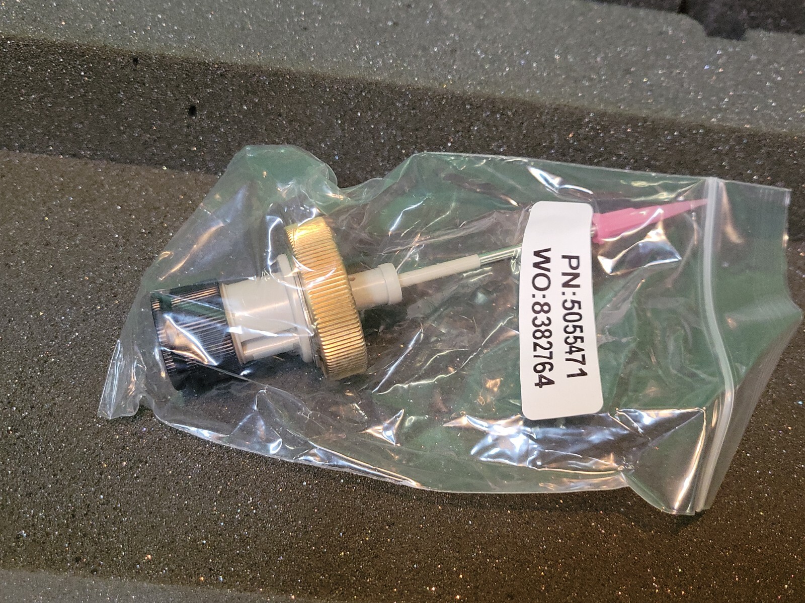 AB SCIEX 1017166 Neb APCI Probe Turbo V Source for sale online | eBay