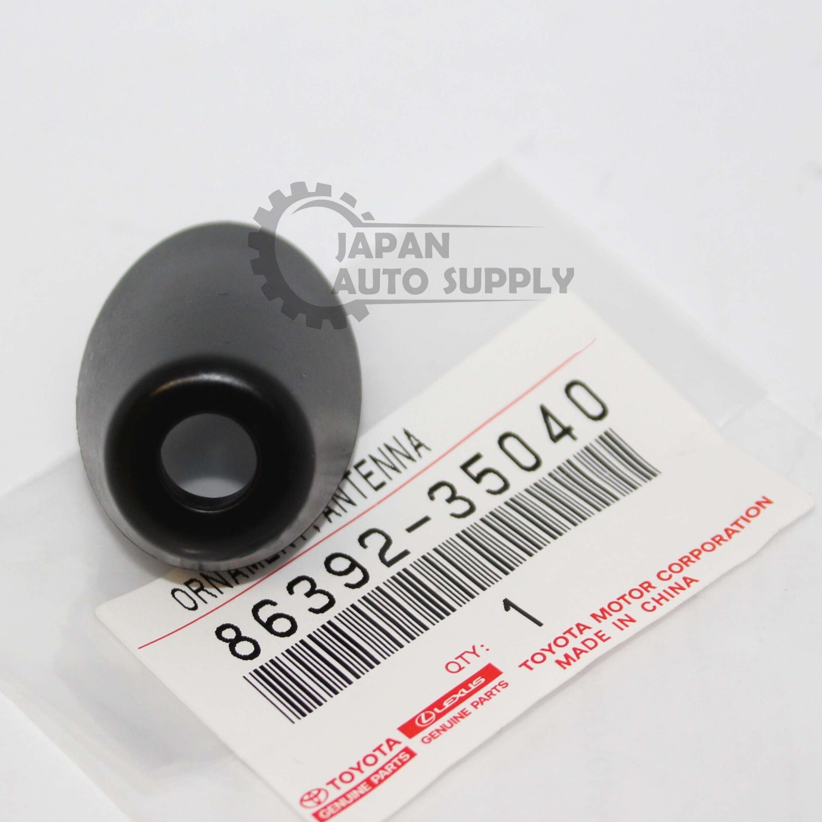 OEM GENUINE TOYOTA 2010-2013 4RUNNER RADIO ANTENNA BEZEL ORNAMENT 86392 ...