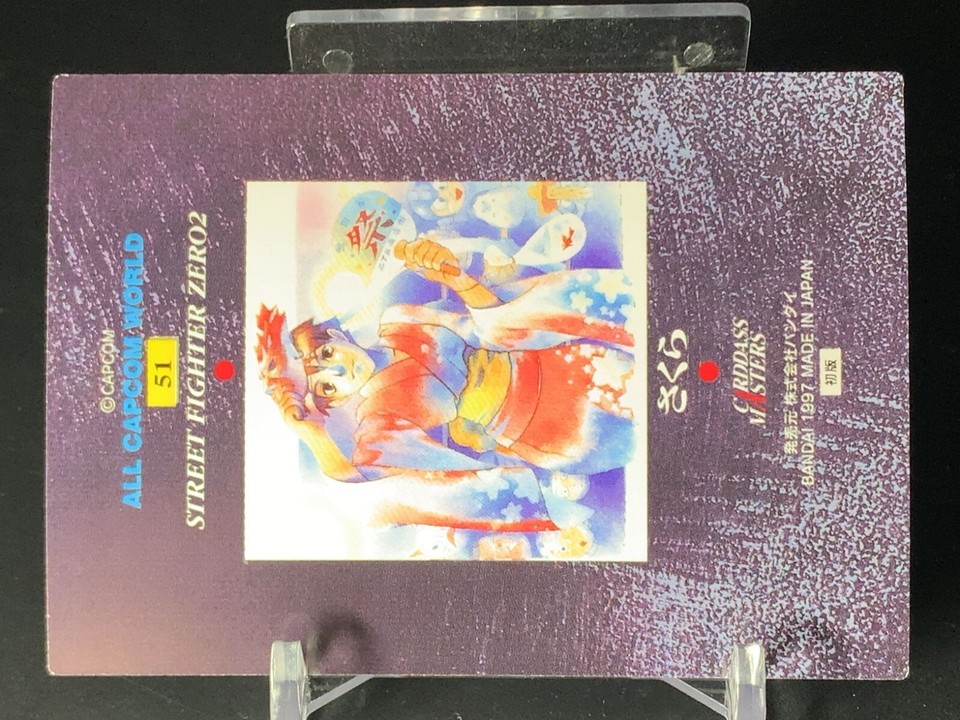 Sakura Street Fighter Zero 2 51 All Capcom World Card 1997 Carddass ...
