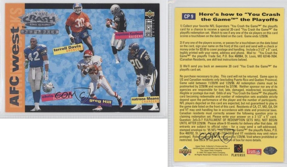 1995 Collector's Choice Update Terrell Davis Napoleon Kaufman Chris ...