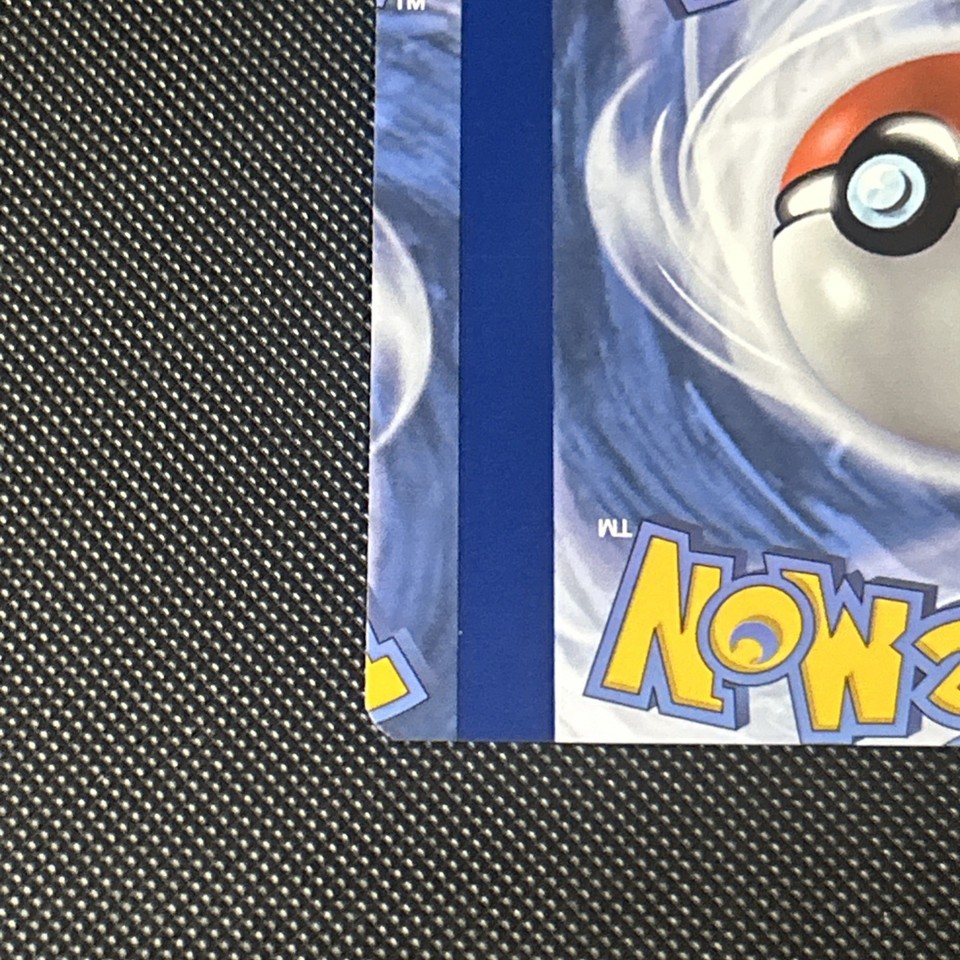 Pokemon Card - Error Miscut NFC Polteageist Obsidian Flames 098/197 ...