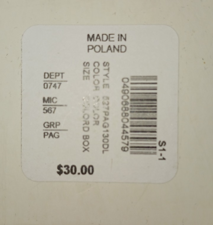 Trimsetter By Dillards Christmas Tree Ornament Jesus Mary Joseph | eBay