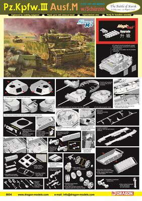 Dragon 6604 - 1/35 WWII Dt. Pzkpfw III Ausf. M Mit Schürzen - Kursk ...