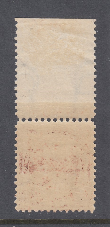 #270 5c Grant (Mint Never Hinged - hinge mark in selvage) - cv$105.00 ...