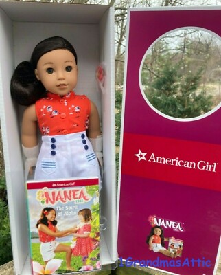 American Girl Nanea Doll & Book 18 inches NIB Hawaiian Fast Shipping | eBay