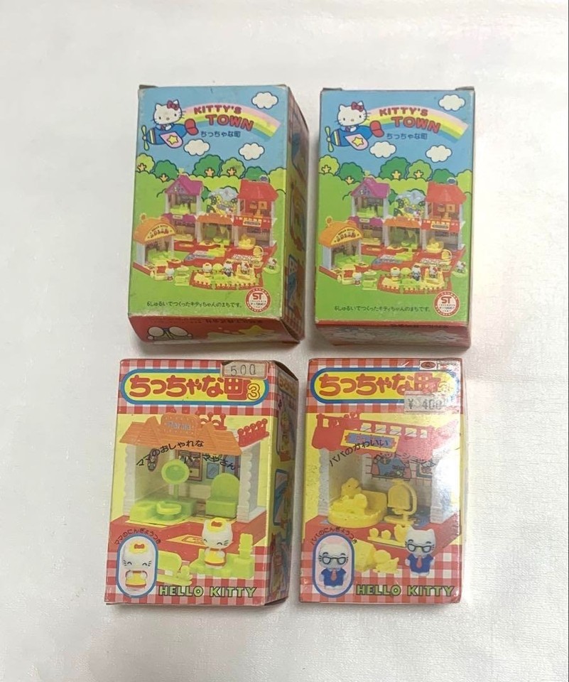 Sanrio Hello Kitty Mini Kitty Small Town Set of 4 Rare Vintage Used ...