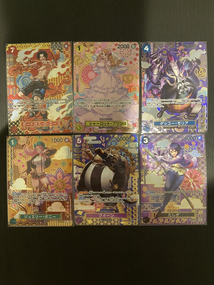 ONE PIECE Card Game OP05, 08, 09 and 11 SP ART Complete Set NAMI ZORO ...