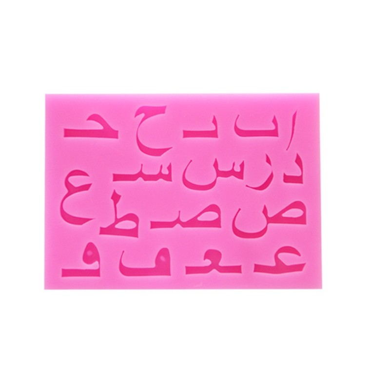 2Pcs Arabic Letter Pendant Resin Mold Kit Arabic Number Silicone ...