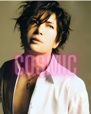 Gackt Wallpapers