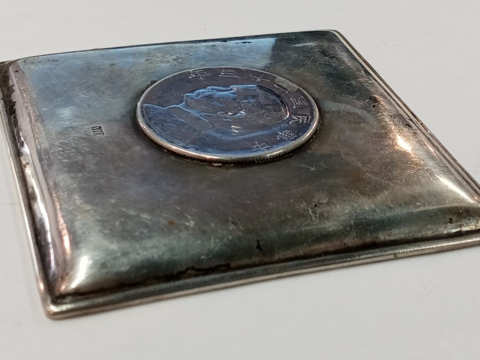 China Junk Silver Dollar Sterling 925 Dish Coin Tray 74.6g total | eBay