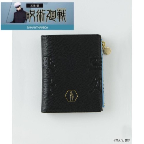 Samantha Vega Jujutsu Kaisen Satoru Gojo Wallet black | eBay