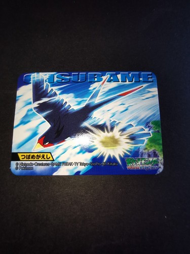 Swellow 341 Pokemon Kids Card Mini Japanese Bandai | eBay