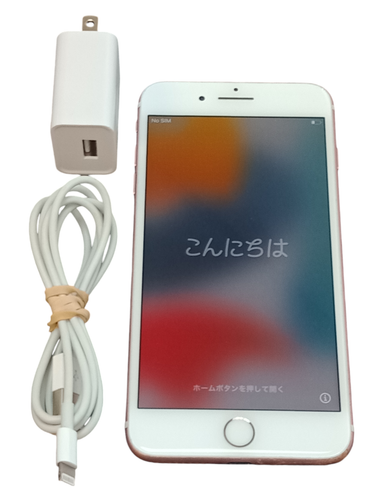 Apple iPhone 7 Plus - 128 GB - Pink Gold (Verizon) for sale online | eBay