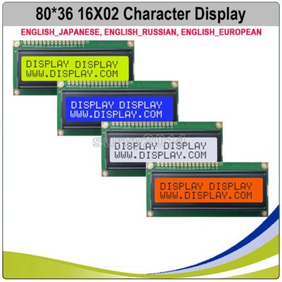 Electrical & Test Equipment - Lcd Display