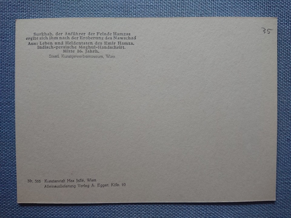Old Postcard Ak Leben & Heroic Deeds Emir Hamza Moghul 16. C | eBay