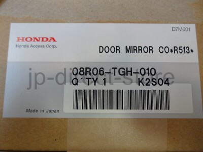 Genuine Honda CIVIC TYPE R FK8 2017+ Mirror Cover Flame Red 08R06-TGH ...