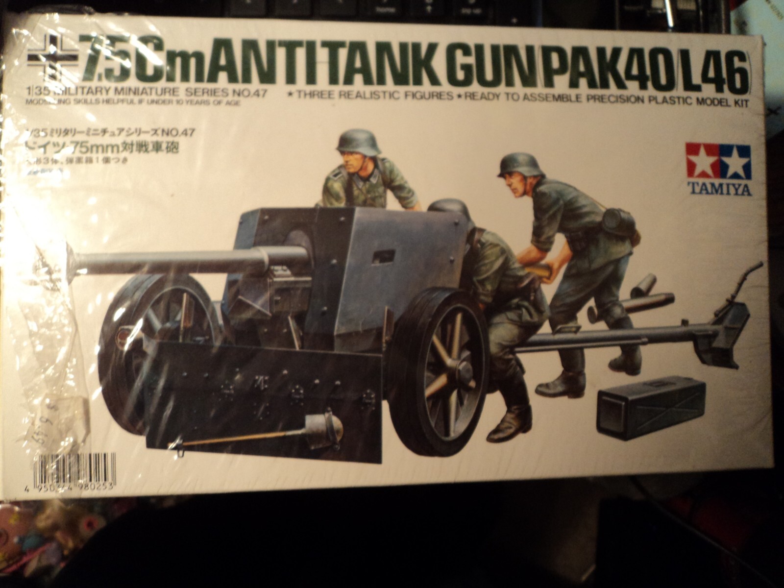 Vintage Tamiya #35047 7.5 cm Antitank gun PAK 40/L46 1/35 Scale Plus ...