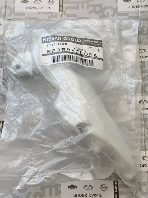 2008-2013 Infiniti G37 2014-2015 Q60 Front Bumper Stiffener RH 62058 ...