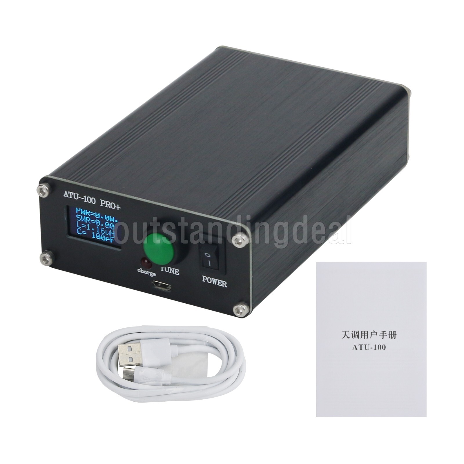 HamGeek ATU-100 Pro+ Automatic Antenna Tuner 100W Shortwave Antenna ...