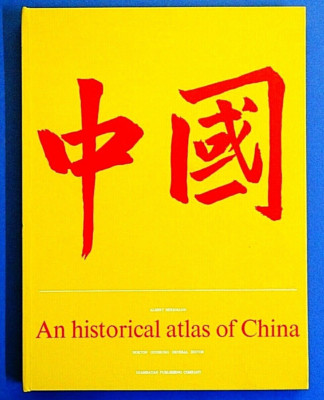 Buch: An historical atlas of China - in englischer Sprach - 1966 | eBay.de