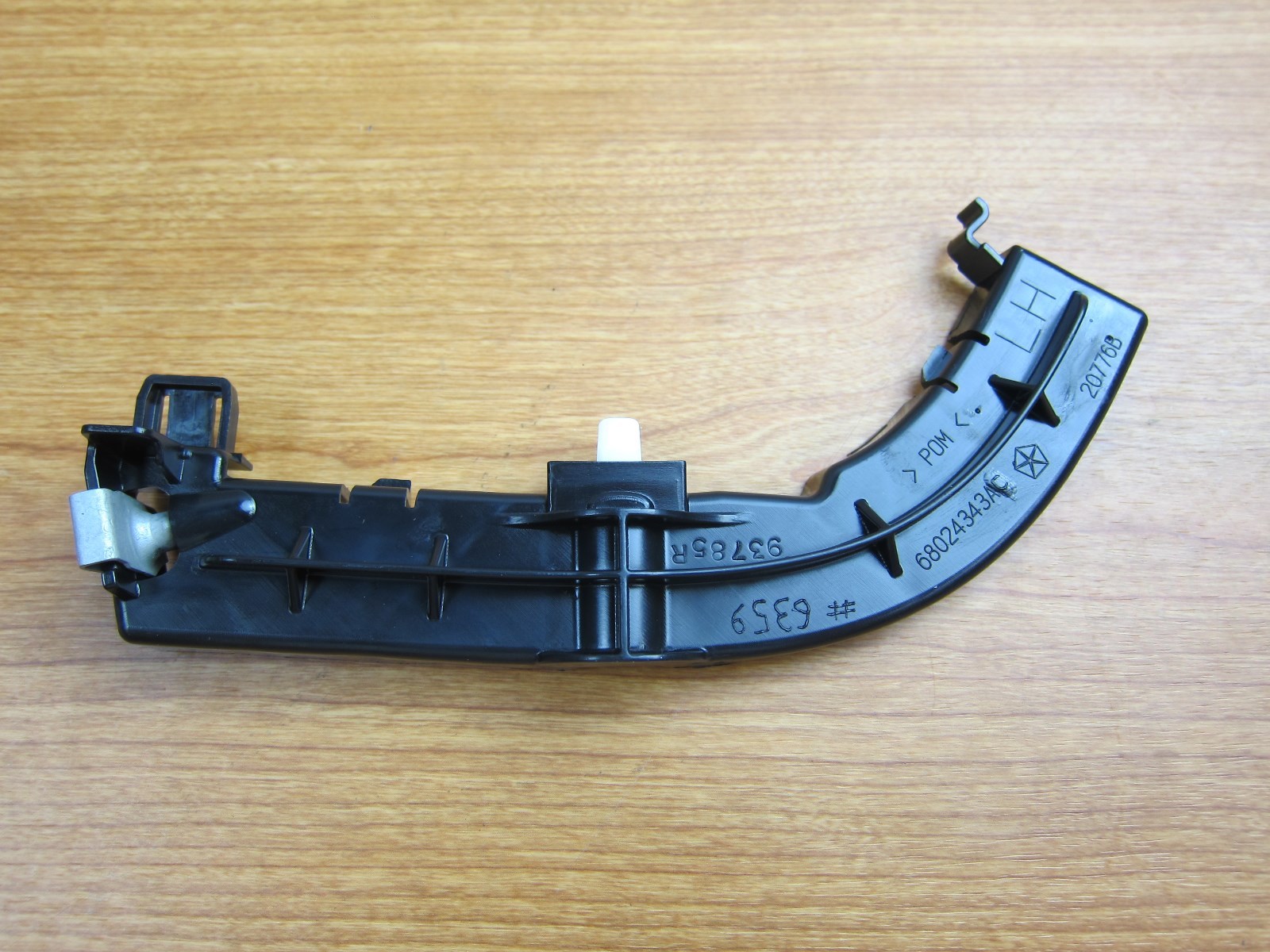 2008-2020 Dodge Challenger Rear Passenger Side Bumper Support Bracket ...