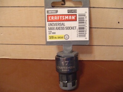 CRAFTSMAN UNIVERSAL MAX AXESS Pass-Thru Socket 17mm 3/8 INCH DRIVE | eBay