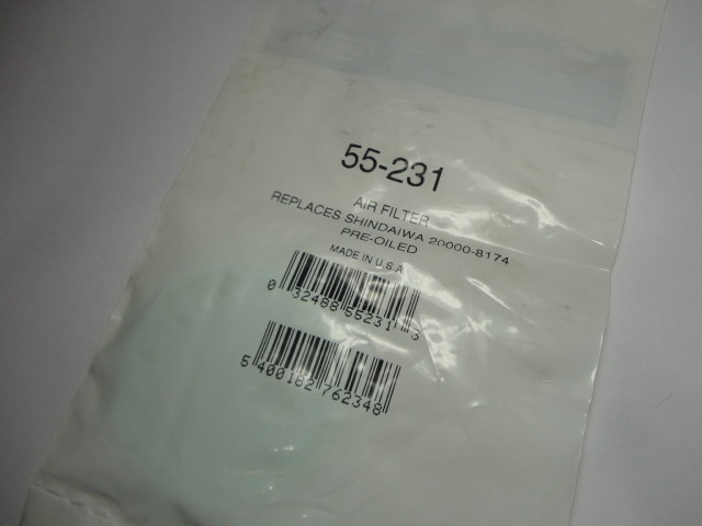 Oregon 55-231 Trimmer (Ready-Oiled) Air Filter for T20, F25, T35, B45 ...