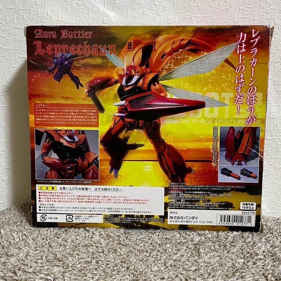 ROBOT Spirits Leprechaun Aura Battler Dunbine Bandai Figure Exclusive ...