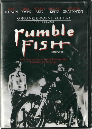 RUMBLE FISH (Matt Dillon, Mickey Rourke, Diane Lane) Region 2 DVD | eBay