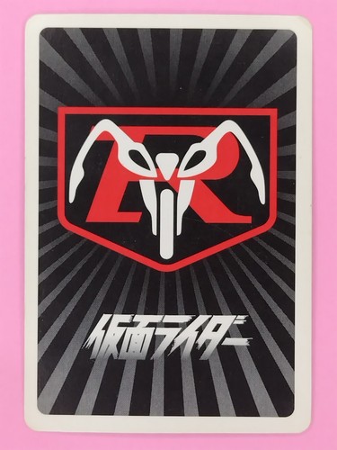 Kamen Rider 2 Cyclone Playing Card Vintage Rare Tokusatsu Japanese ...