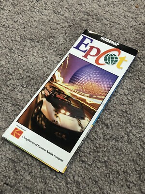 2001 Epcot Fold Out Map & Guide - Test Track, Tapestry Of Nations ...