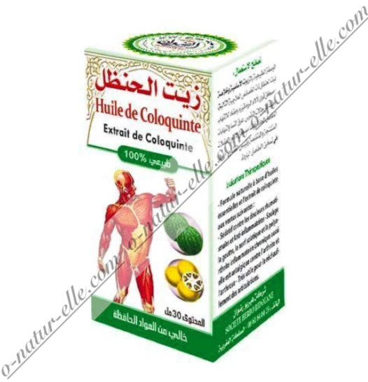 Huile de Coloquinte 100% Naturelle 30ml Colocynth Oil, Aceite de ...