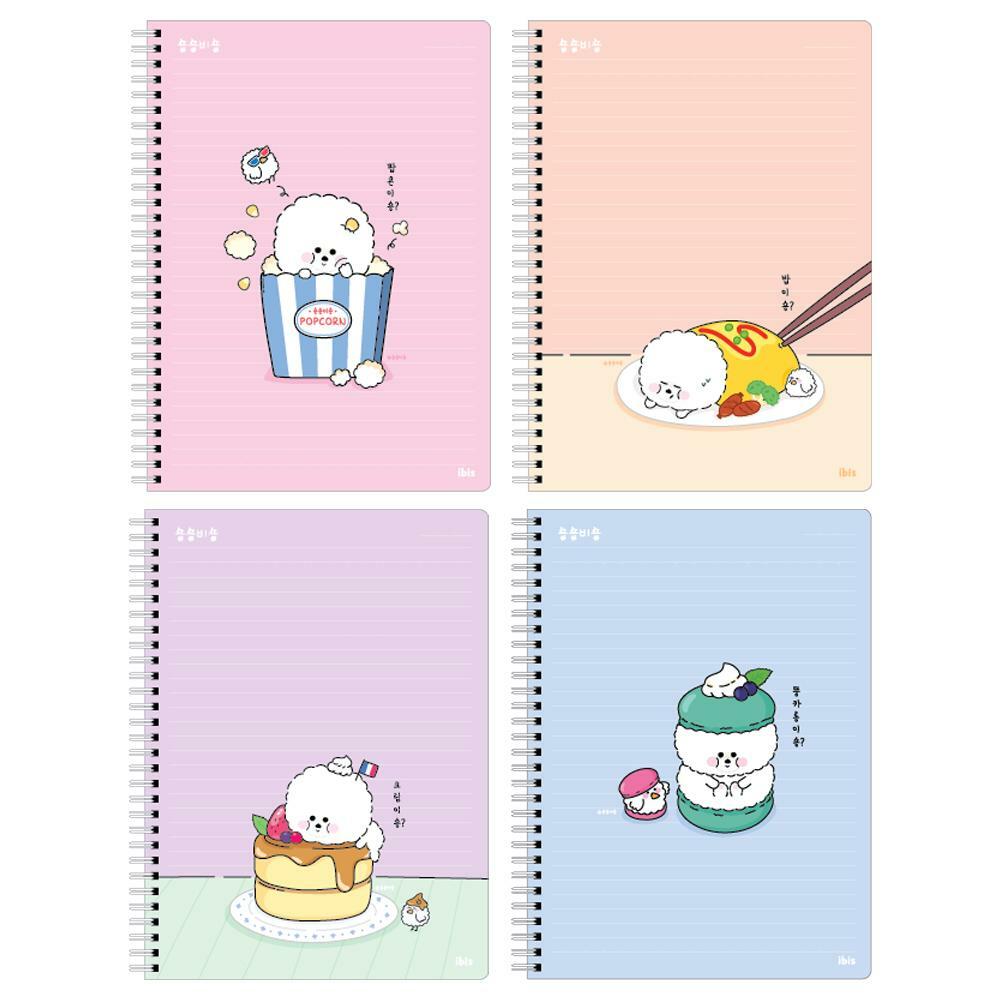 Cute Korean Notebooks