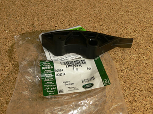 GENUINE LAND ROVER AUXILIARY TIMING CHAIN GUIDE 5.0L & 5.0L SC LR012110 ...