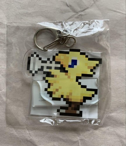 Brabra Final Fantasy Chocobo Trumpet Ff | eBay