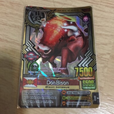 Animal Kaiser (AK) Evo Version 7 or 8 Kaiser Rare Card - Don Bison | eBay