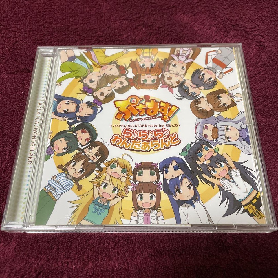 Anime CD 765 Pro All Stars Featuring Petit Doll Lalala Wonderland Japan ...
