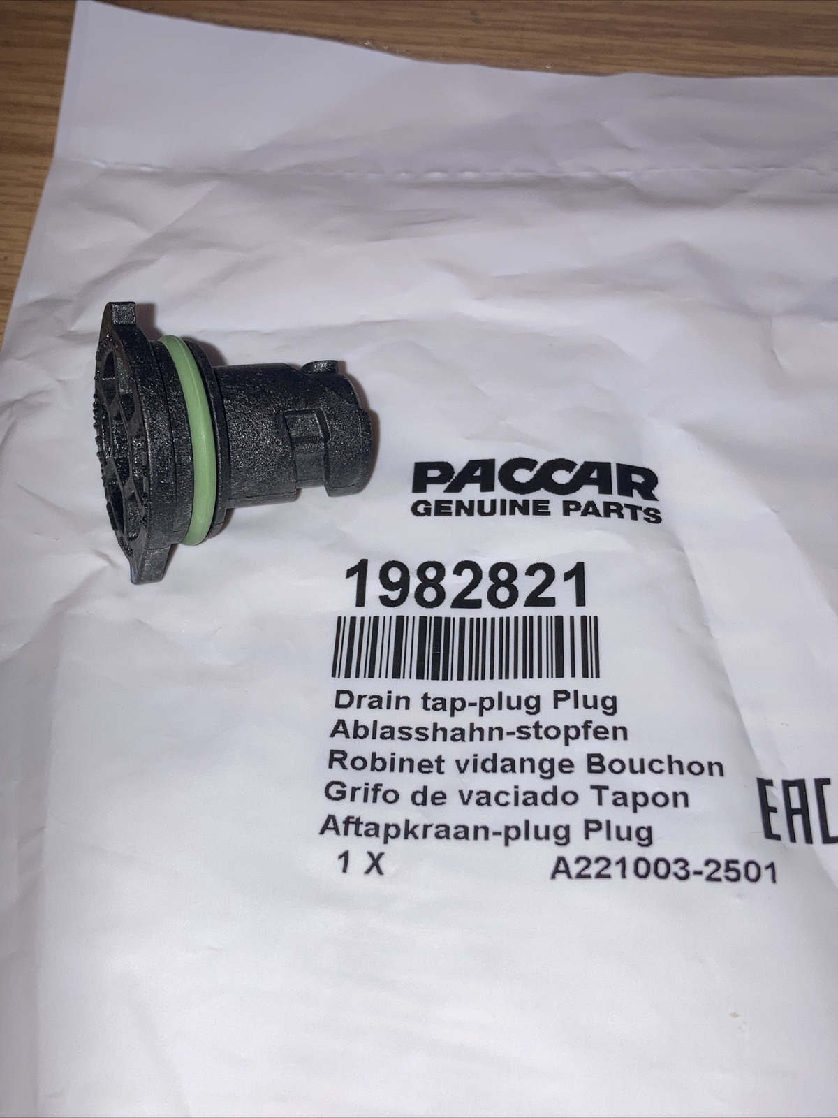 Paccar MX Oil Pans Oil Drain Tap Plug FOR MX OIL PANS 1982821PE | OEM
