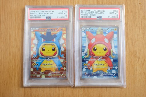 2015 Pokemon Japanese XY Promo Poncho Pikachu Gyarados Magikarp PSA 10 ...