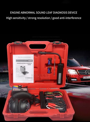 Automotive electronic stethoscope Six-channel Engine chassis gearbox ...